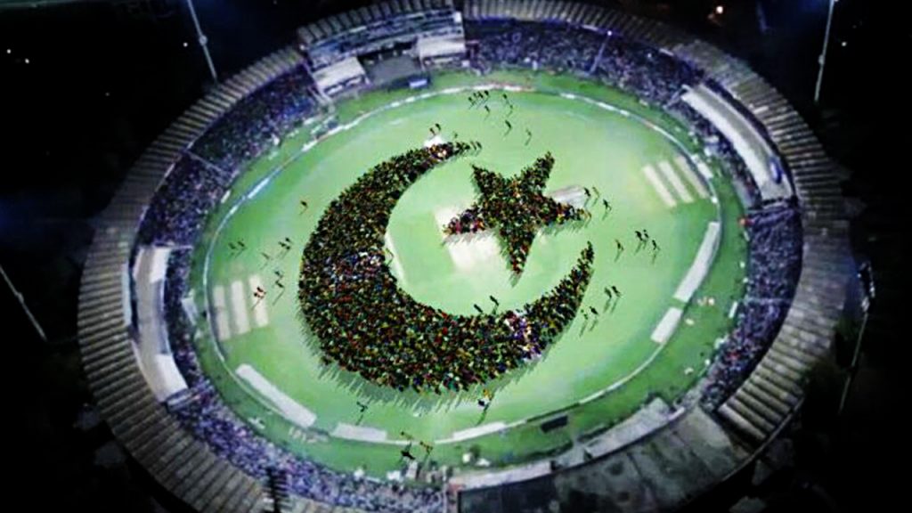 PCB Unveiled The Schedule For 4th PSL Tournament - SocioON