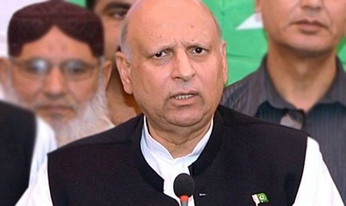 Ch. muhammad sarwar biography | Education | Achievements